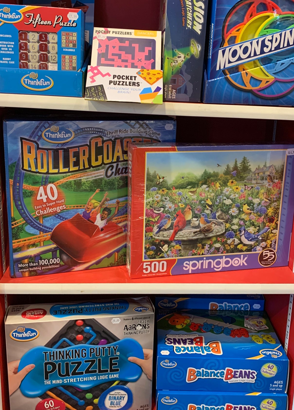 Puzzle Package – The Toy Chest